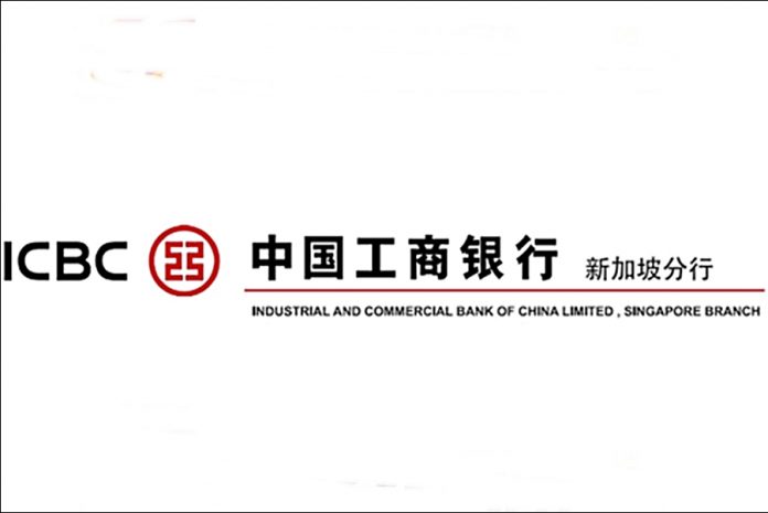 List of ICBC Bank Branches and ATMs in Singapore | Singapore OFW